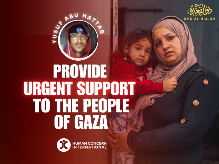 Support the People of Gaza this Dhul Hijjah w/ Yusuf Abu Hattab | LaunchGood | LaunchGood